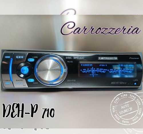 Магнитола pioneer carrozzeria deh-p710 с bluetooth