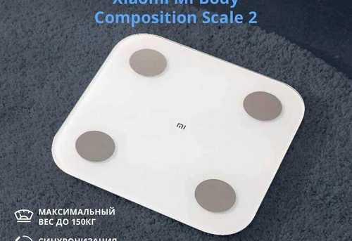 Весы напольные Xiaomi Mi Smart Scale 2