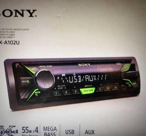 Магнитола Sony DSX-A102U