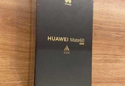 HUAWEI Mate 60, 12/256 ГБ