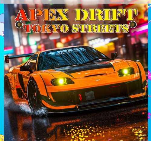 Apex Drift Tokyo Streets ps4 и ps5