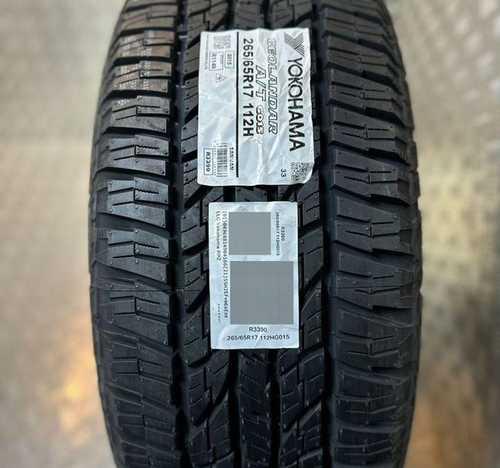 Yokohama Geolandar A/T G015 265/65 R17 112H