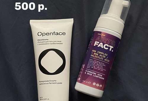 Гель Openface и пенка Art&Fact