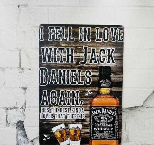 Декор на стену табличка Jack Daniels