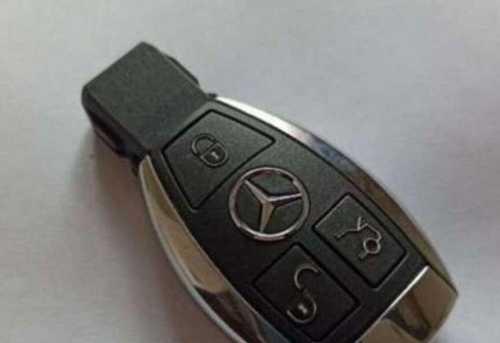Ключи для авто