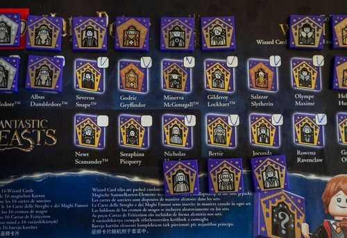 Карточки Волшебников/Wizard Card Lego Harry Potter