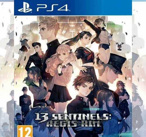 13 Sentinels Aegis Rim PS4