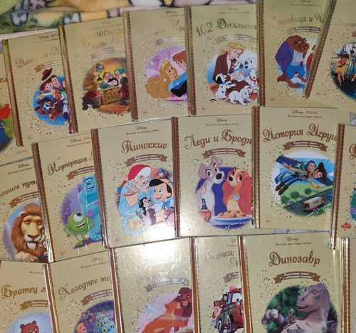 Книги Disney золотая коллекция