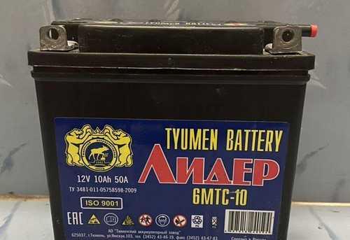 Tyumen battery 6MTC-10