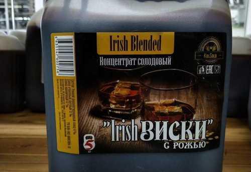 Концентрат солодовый "Irish Blended" 5 к