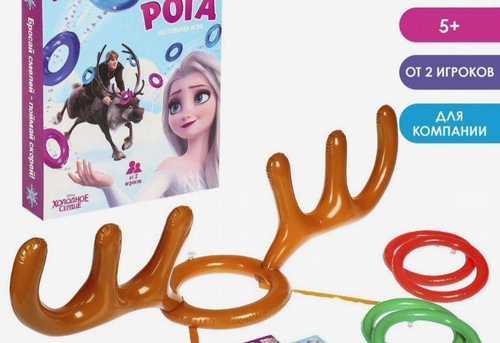 Игра Холодное сердце новая