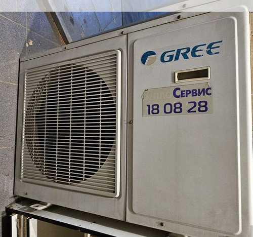 Сплит-система Gree KFR-25x2GW/A12