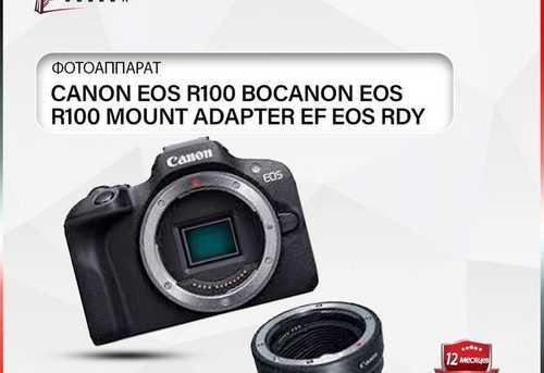 Canon EOS R100 mount adapter EF EOS R