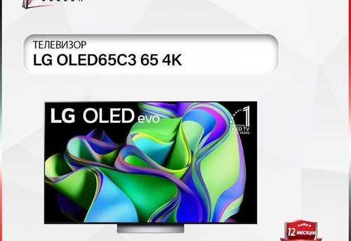 Телевизор LG oled65C3LA 65" 4K UHD, черный