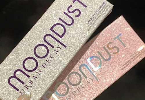 Под заказ Urban Decay Moondust палетка теней