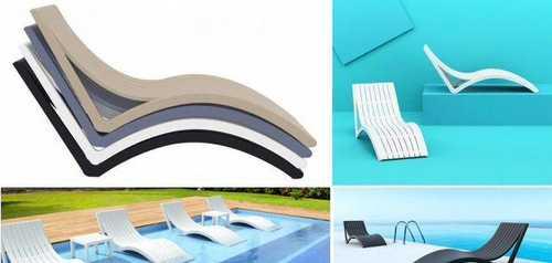 Шезлонг для отдыха Slim Разные цвета