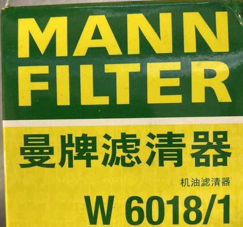 Mann filter Фильтр масляный арт. W6018/1