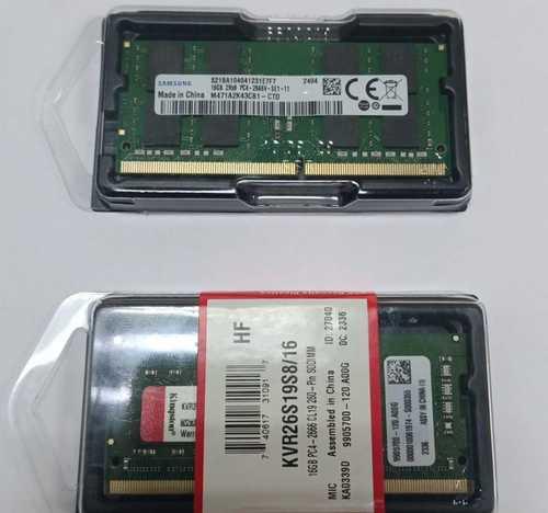 Оперативная память для ноутбука ddr4 16gb