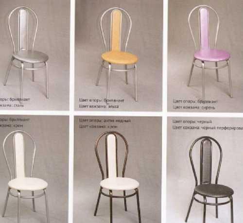 Венские стулья разные цвета
