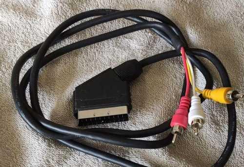 Аудио-видео кабель scart-3RCA