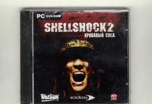 Shellshock 2. Игры пк / запечатанный