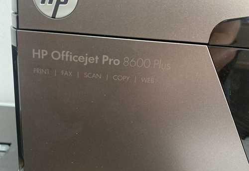 Комплект Картриджей ориг. нр 950 XL, 951 XL