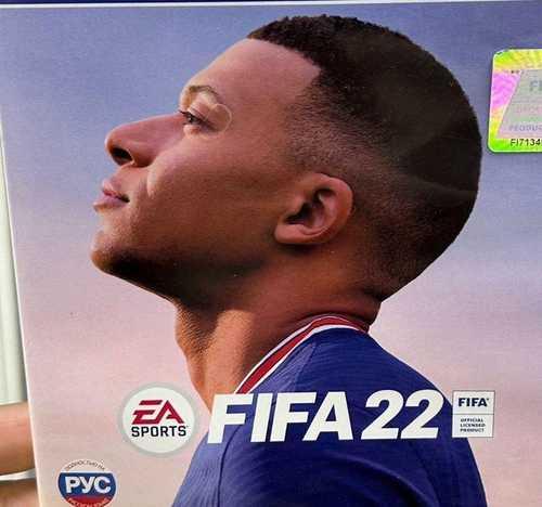 FIFA 22 PS4