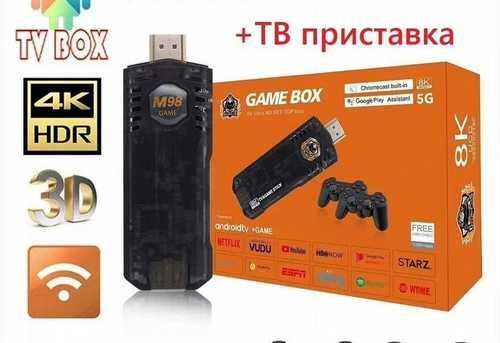 Игровая приставка +8K тв приставка 64Gb TV-BOX