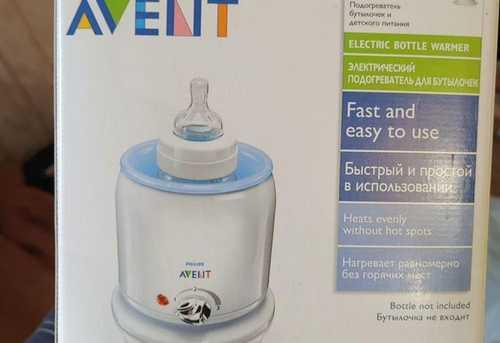 Philips avent