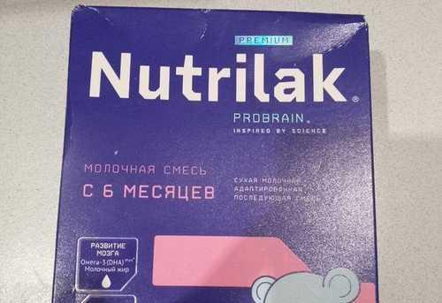 Детская молочная смесь Nutrilak 3коробки