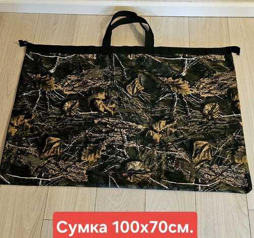 Сумка крепкая 100х70см. На молнии