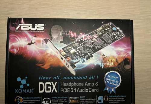 Звуковая карта Asus Xonar DGX