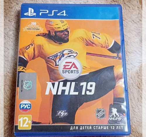 Диски на ps4 nhl 19