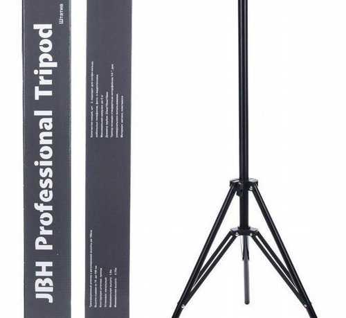 Штатив Тренога JBH Professional Tripod 2.1м