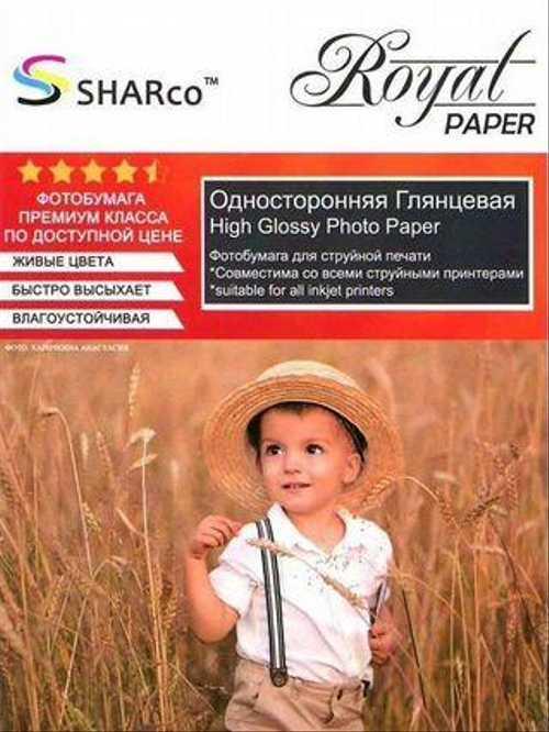 Фотобумага 10x15 глянцевая 200г/м2 Sharco 100л