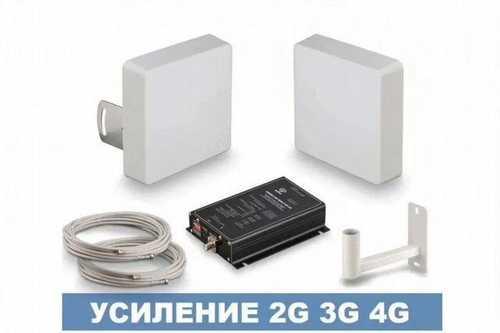 Усиление Связи и Интернета 2G 3G 4G GSM B6V