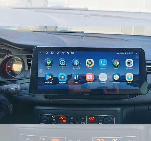 Магнитола android Citroen C5 X7