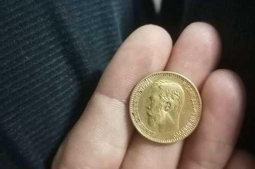 Царская золотая монета