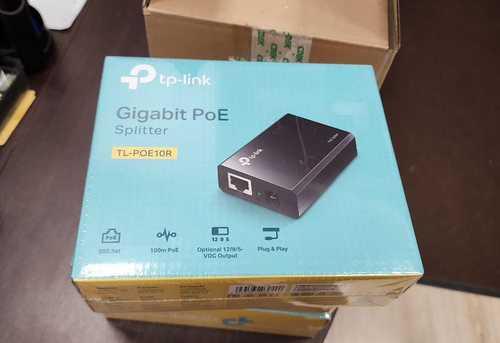 Адаптер TP-Link TL-POE10R PoE Splitter