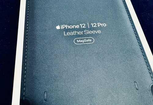 Чехол-конверт для Apple iphone12 /12 Pro