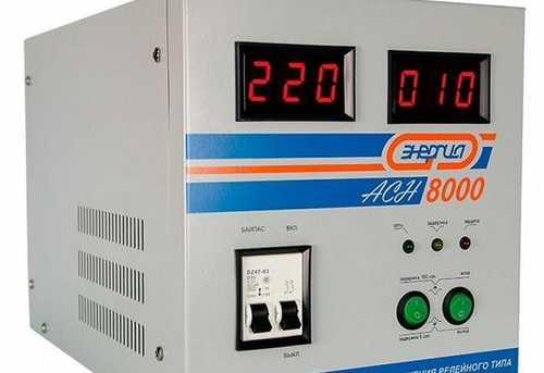 Энергия асн-8000 Е0101-0115 стабилизаторы