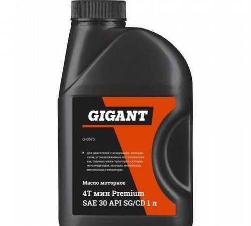 Моторное минеральное масло Gigant 4Т Premium SAE 3