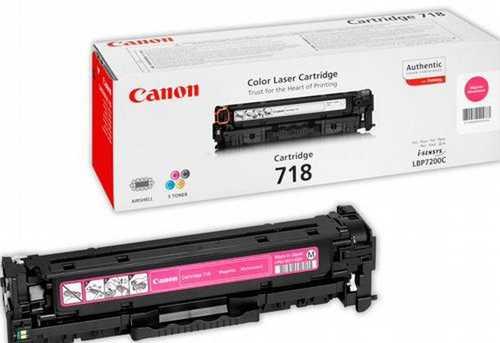 Картридж Canon Cartridge 718M пурпурный оригинальн