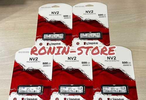 SSD Kingston NV2 M.2 2280 500Gb SNV2S/500G