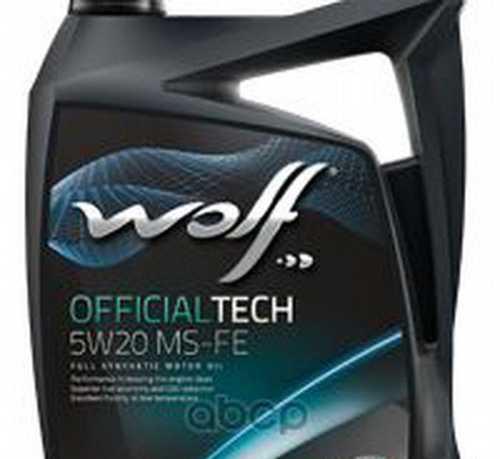 Масло моторное officialtech 5W20 MS-FE 5L Wolf