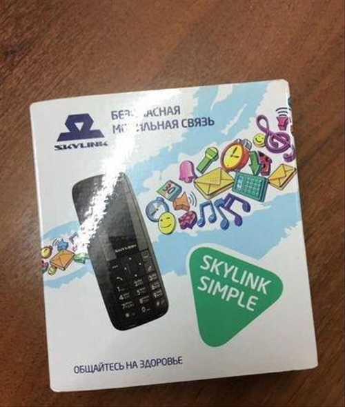 Телефон Skylink