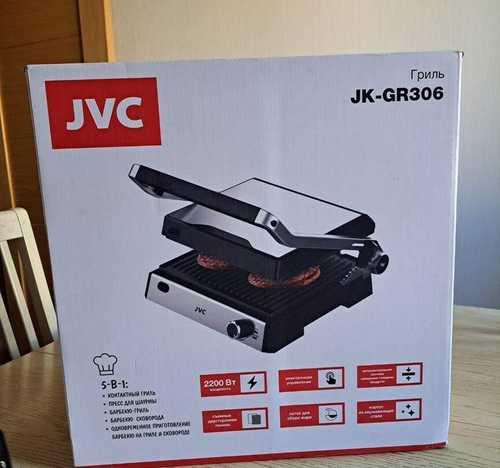 Гриль JVS