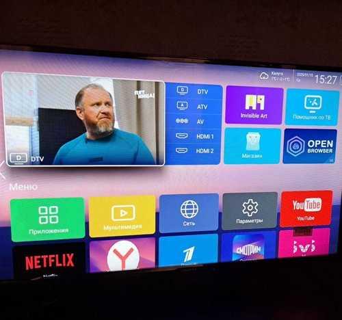 Телевизор SMART tv