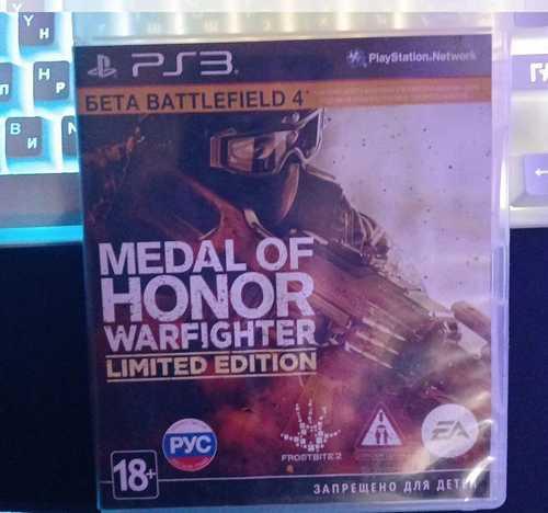 Medal of Honor Warfighter ps3