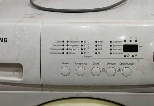 Продам стиральную машину б/у Samsung